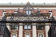 Barnard-logo - Urban Affairs Association